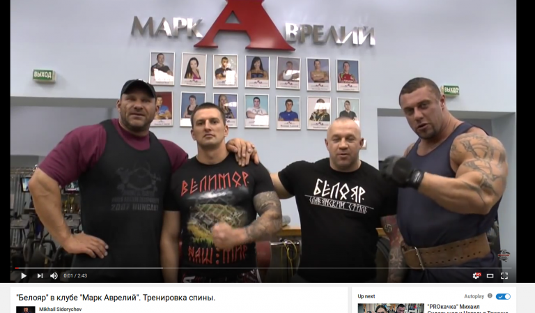 PPDM – Father Frost Mode – Runter von der Matte! – Kein Handshake mit Nazis